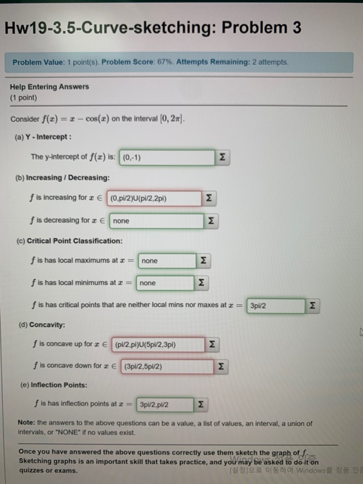 Solved Hw19-3.5-Curve-sketching: Problem 3 Problem Value: 1 | Chegg.com Solved Hw19-3.5-Curve-sketching: Problem 3 Problem Value: 1 | Chegg.com