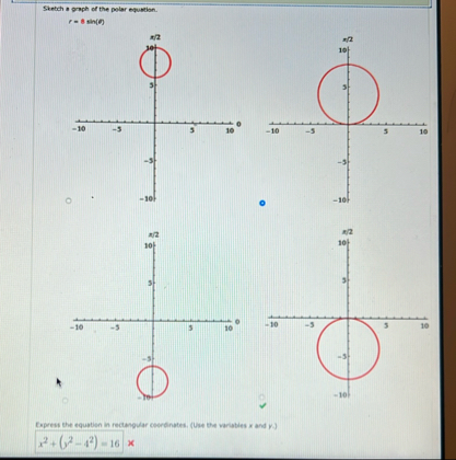 Solved Sketch is graph of the polar | Chegg.com