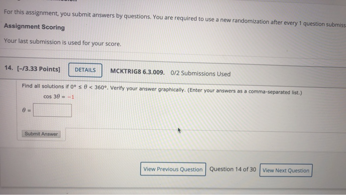 Solved For this assignment, you submit answers by questions. | Chegg.com