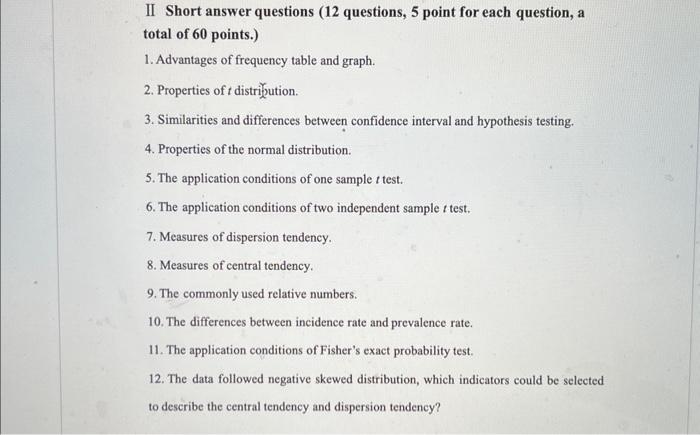 Solved II Short answer questions (12 questions, 5 point for | Chegg.com