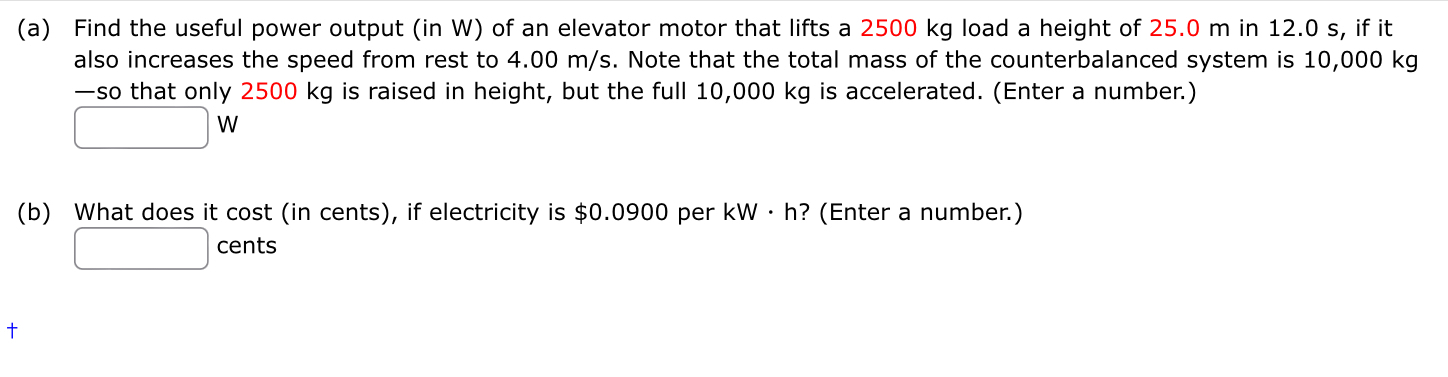 Solved (a) ﻿Find the useful power output (in W) ﻿of an | Chegg.com