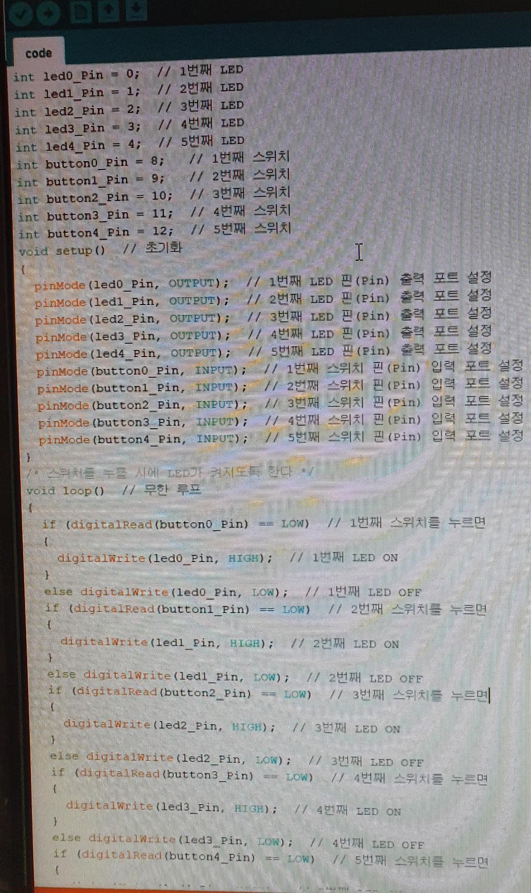 Solved code int ledo Pin OF // 1H LED int ledi pin = 1; // | Chegg.com