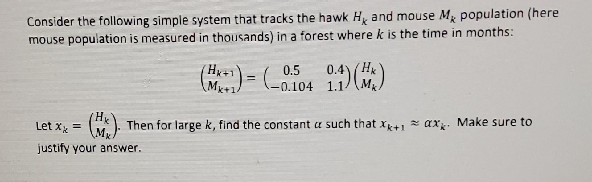 Consider the following simple system that tracks the | Chegg.com