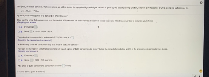 Solved o The price, in dollars per units, that consumers are | Chegg.com