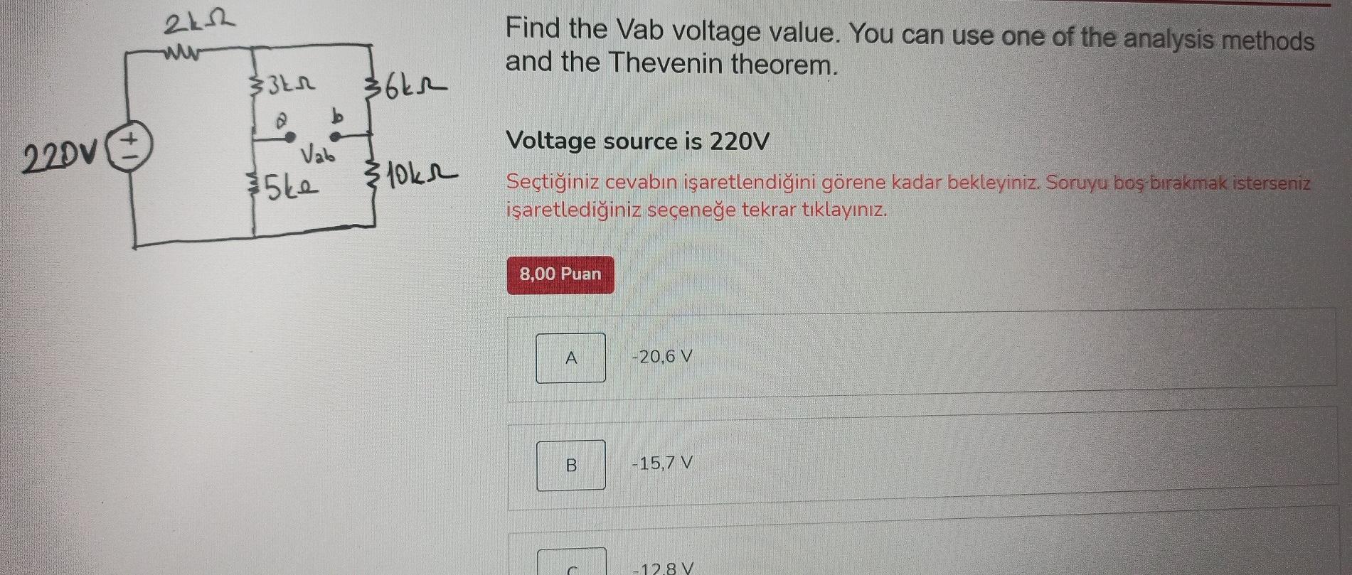 Solved 262 Find the Vab voltage value. You can use one of | Chegg.com