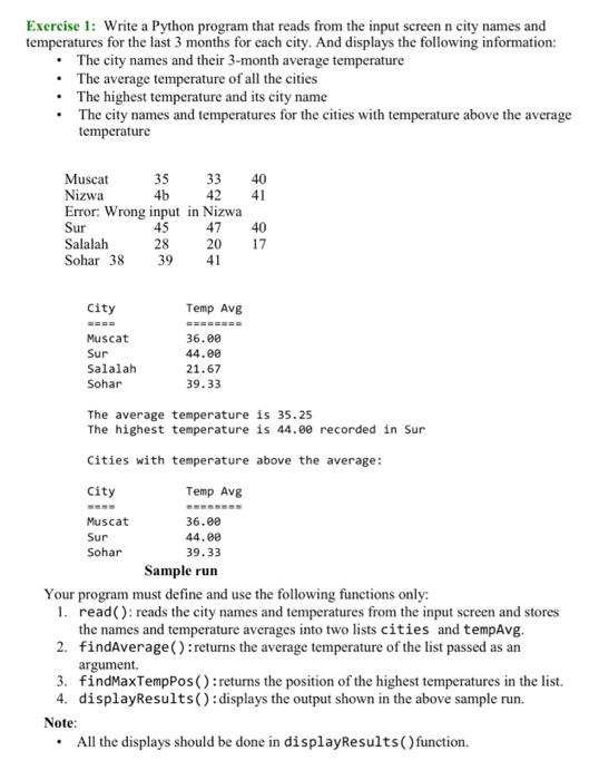 Solved Exercise 1 Write A Python Program That Reads From 2726