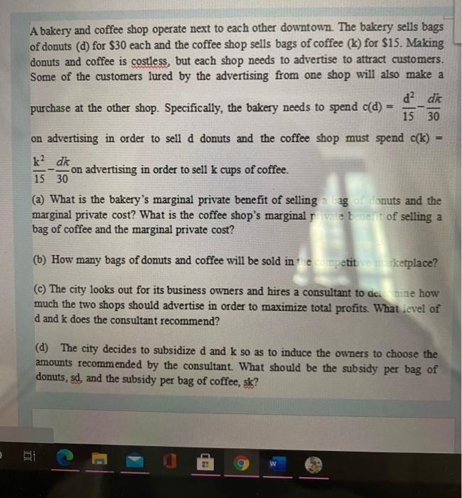 Solved A bakery and coffee shop operate next to each other | Chegg.com