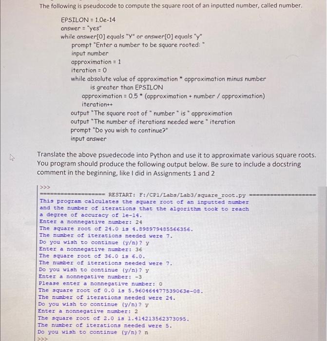 Solved The following is pseudocode to compute the square | Chegg.com