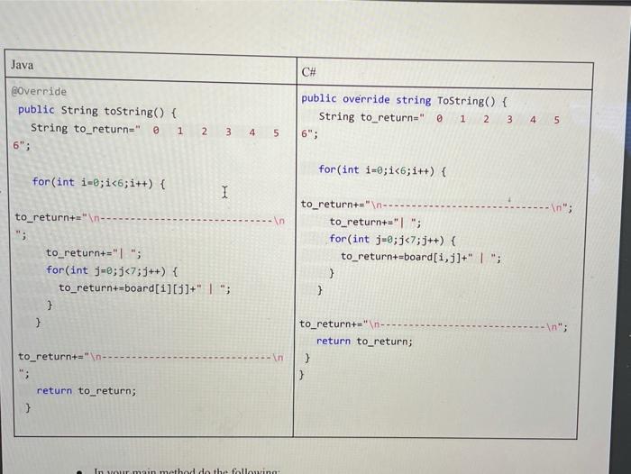 Solved Tasks: Create a custom Exception called Column Full • | Chegg.com
