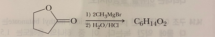 Solved After reacting r-Butyrolactone with 2 sugars | Chegg.com