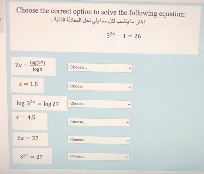 Solved Choose the correct option to solve the following | Chegg.com
