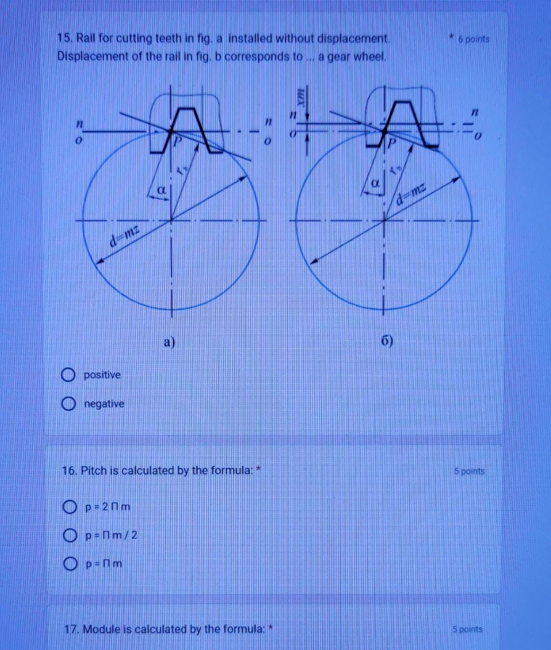 Solved 15. Rail for cutting teeth in fig. a installed | Chegg.com
