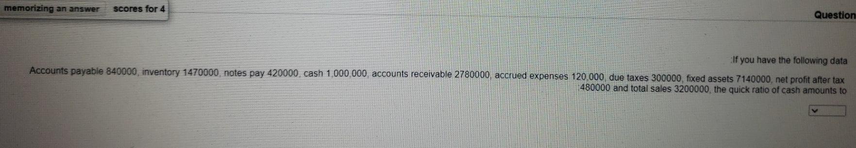 Solved memorizing an answer scores for 4 Question If you | Chegg.com