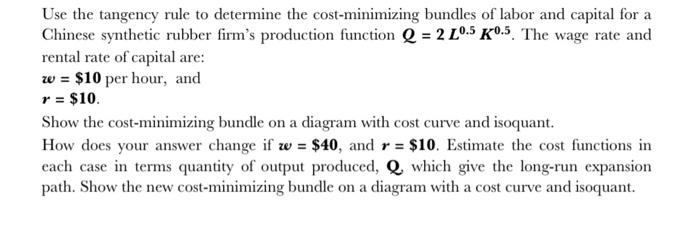Solved Use the tangency rule to determine the | Chegg.com