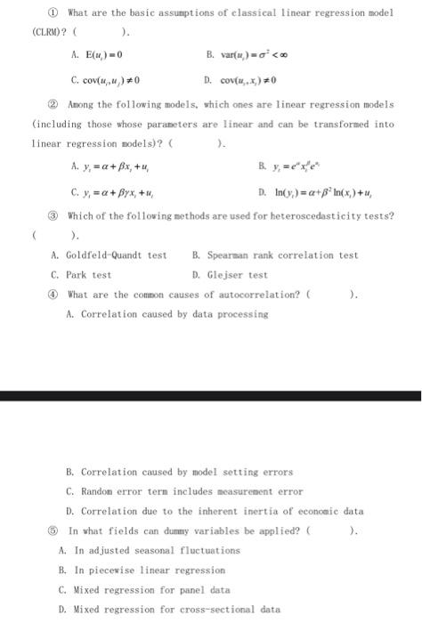 Solved (1) What are the basic assumptions of classical | Chegg.com