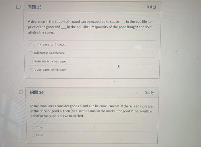 Solved 10 15 0.4 A decrease in the supply of a good can be | Chegg.com