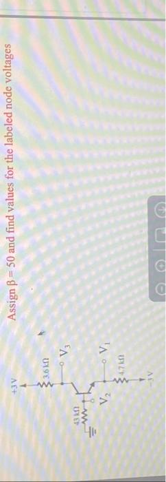 Solved 43 ΚΩ www +3V V₂ • 3.6 ΚΩ V3 -3 V o V₁ 47 ΚΩ Assign | Chegg.com
