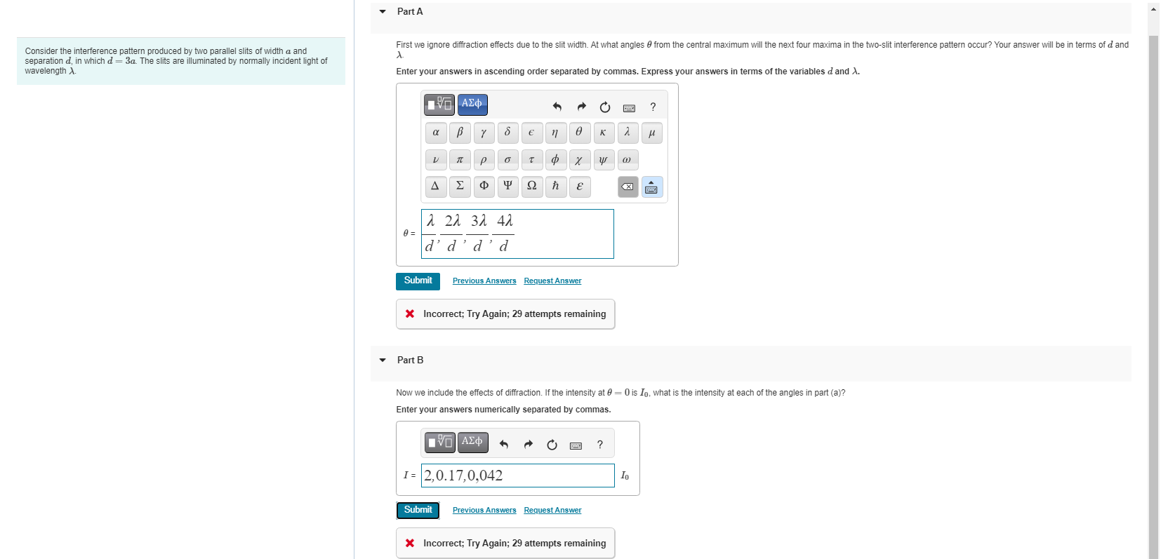 Solved Consider the interference pattern produced by two | Chegg.com