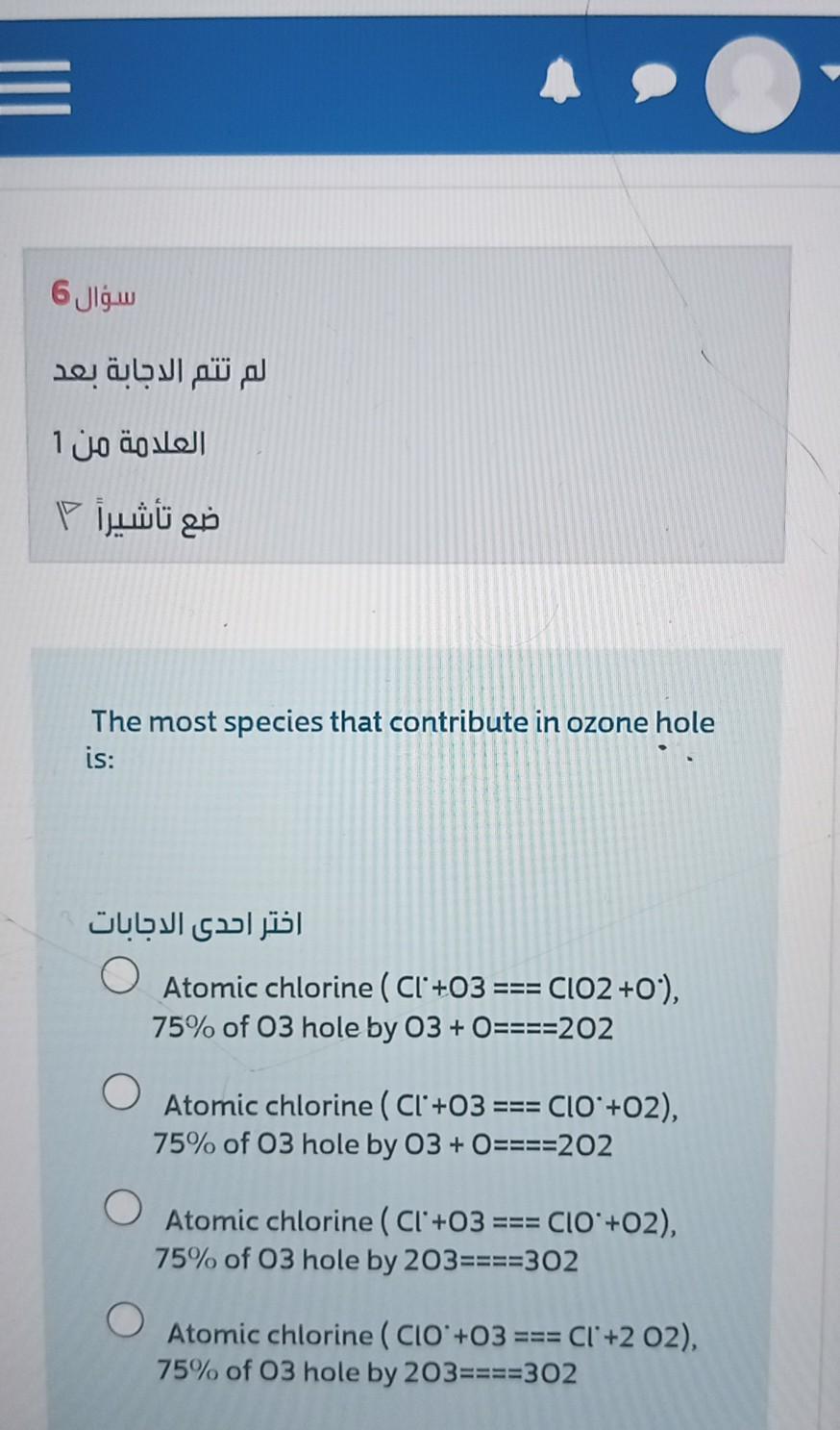 Solved Please fast | Chegg.com