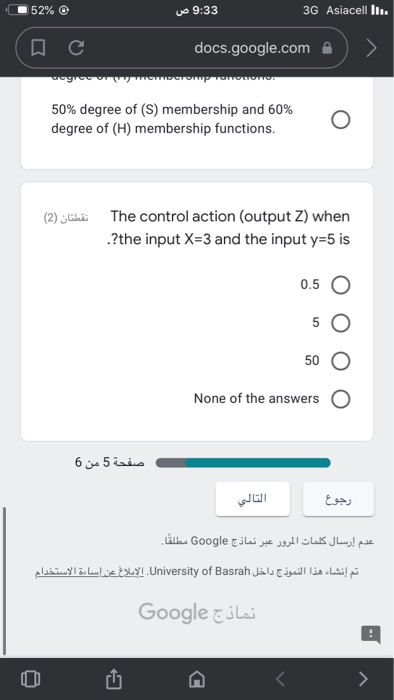 Solved Q410 Marks Fuzzy Logic Controller With Two 