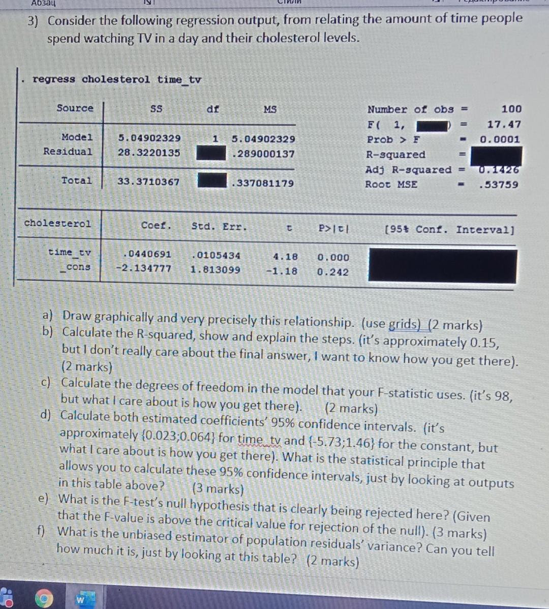 Solved Абзац 3) Consider the following regression output, | Chegg.com