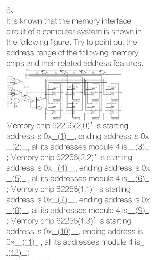 6. It is known that the memory interface circuit of a | Chegg.com