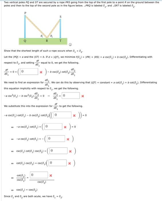 Solved Two vertical poles PQ and ST are secured by a rope | Chegg.com