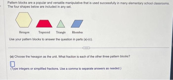 Solved Pattern blocks are a popular and versatile | Chegg.com