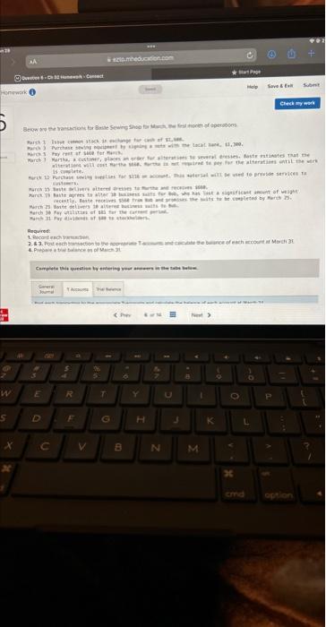 Required: | Chegg.com