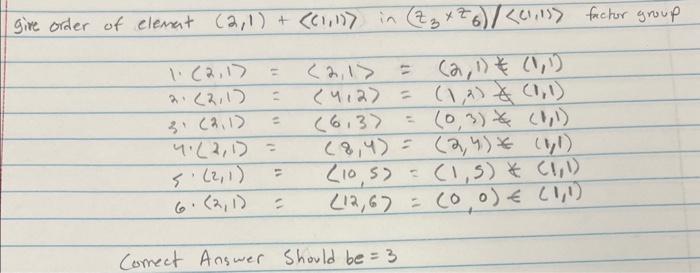 Solved i dont know how the answer is 3, did i show my work | Chegg.com