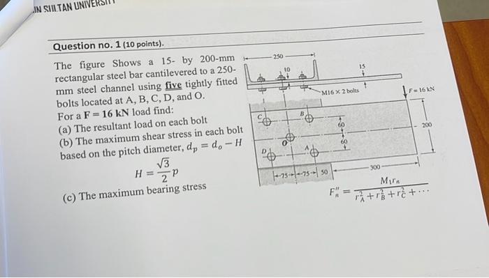 Solved IN SULTAN UNIV 15 + *M16 x 2 bols 1 F-16 KN B | Chegg.com