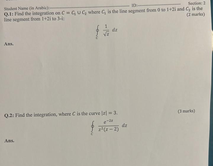 Solved Student Name (in Arabic)Q.1: Find the integration on | Chegg.com