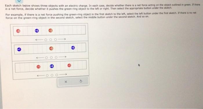 Solved Each sketch below shows three objects with an | Chegg.com
