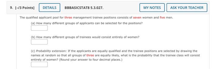 Solved The qualified applicant pool for three management | Chegg.com