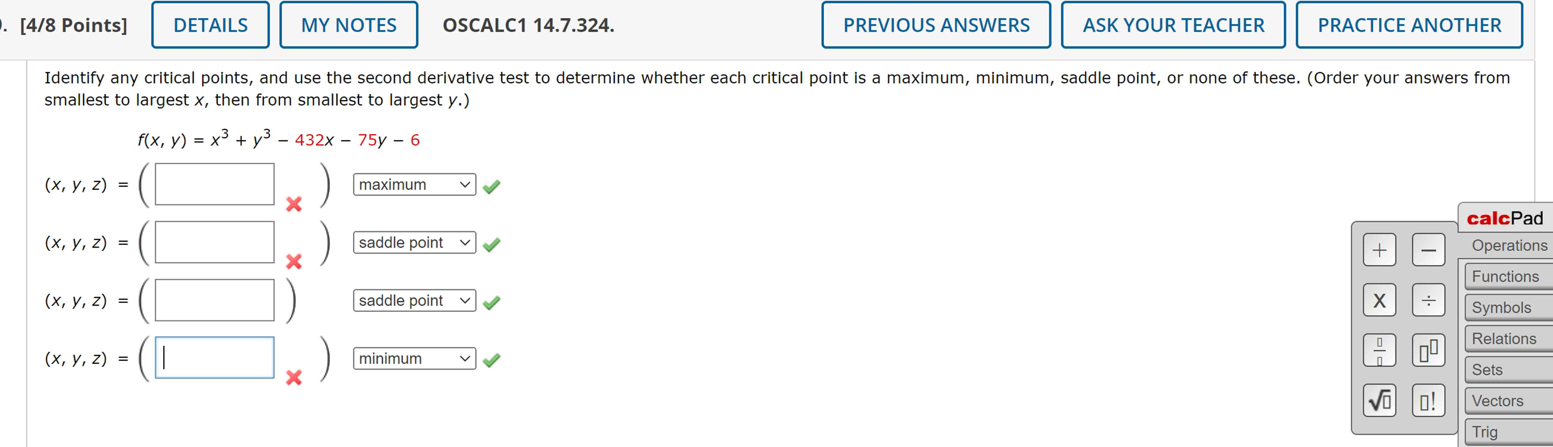 Solved smallest to largest x, ﻿then from smallest to largest | Chegg.com
