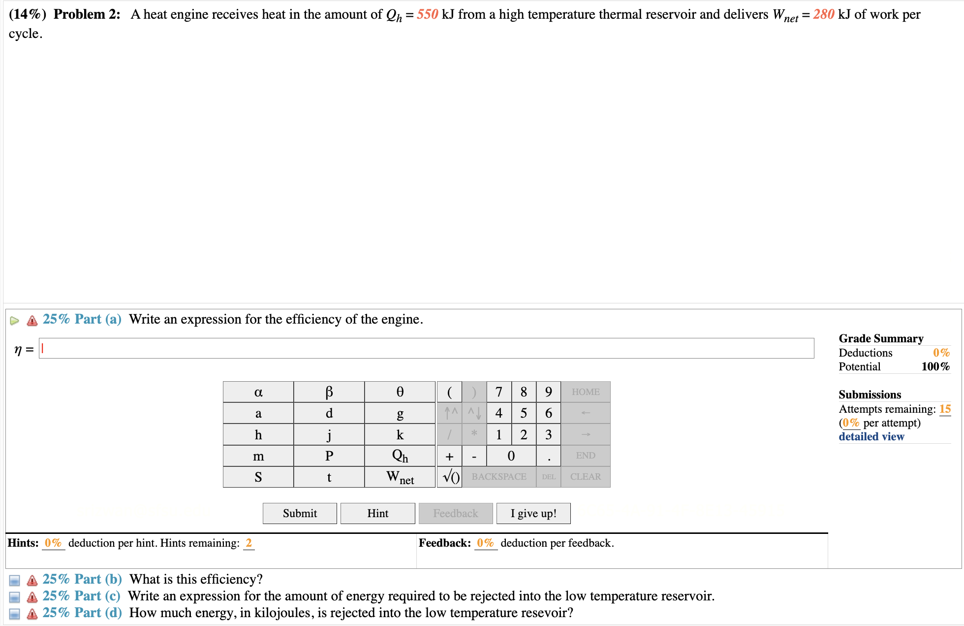 Solved Homework 5 problem 2 Please Answer All Parts