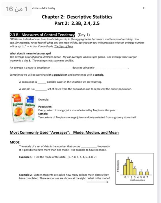 Solved 2 16 js 1 tistics – Mrs. Leahy Chapter 2: Descriptive | Chegg.com