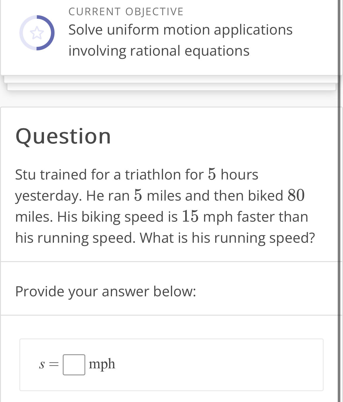 Solved CURRENT OBJECTIVESolve uniform motion applications | Chegg.com