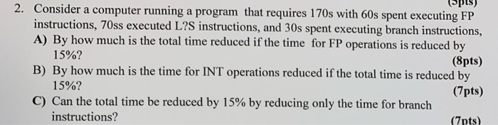 Solved Ped 2 Consider A Computer Running A Program That 
