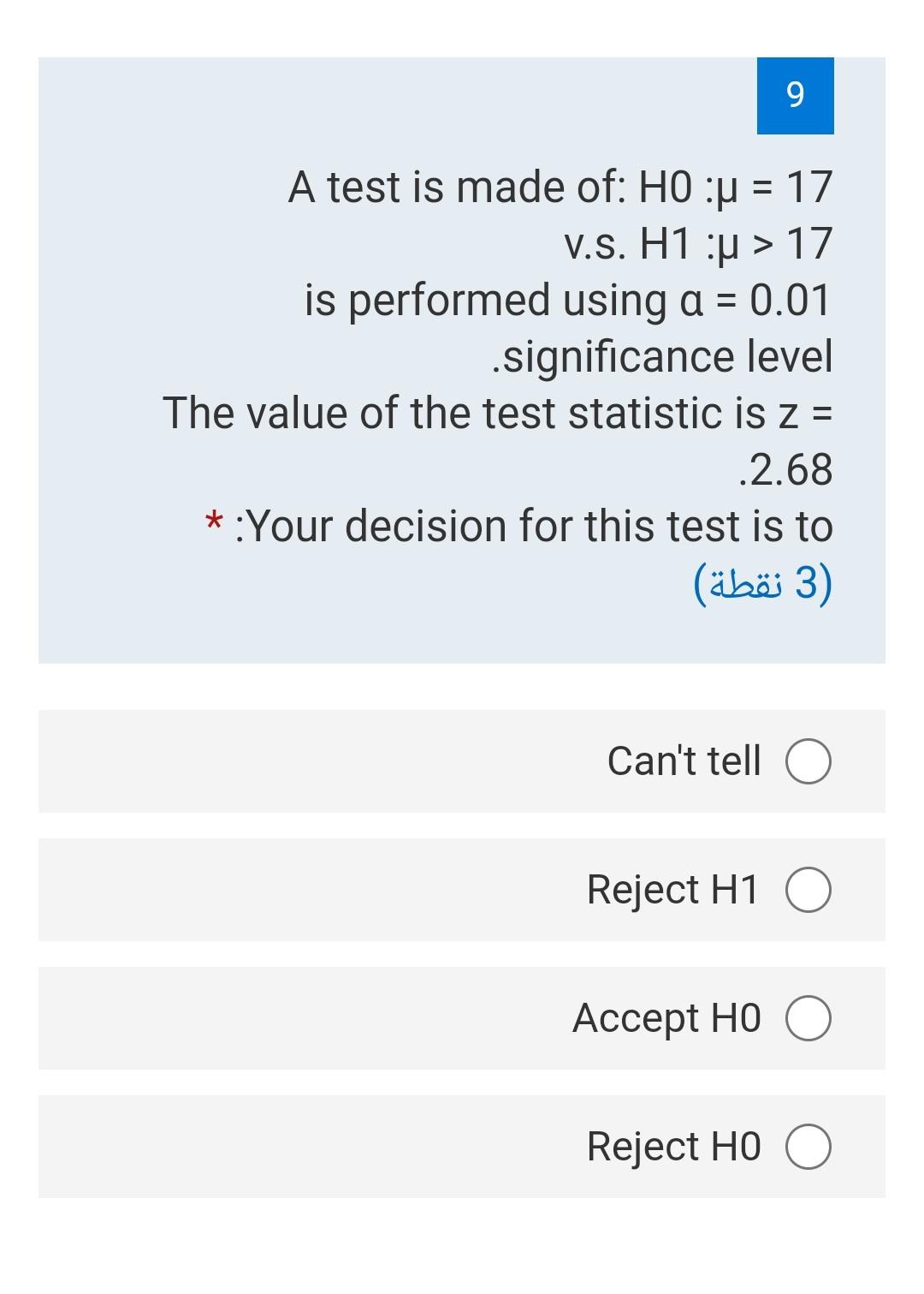 Solved 9 A test is made of: HO :p = 17 V.S. H1 :| > 17 is | Chegg.com