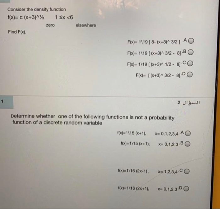 Solved Consider the density function f(x)= C (x+3)^% 1 sx