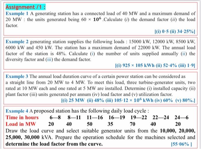 Solved Assignment/1: Example 1 A generating station has a | Chegg.com