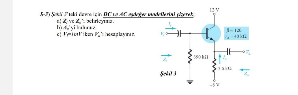 Solved Vi=1mV | Chegg.com