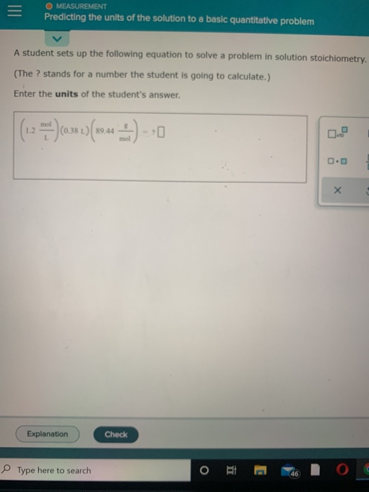 Solved O MEASUREMENT Predicting the units of the solution to | Chegg.com