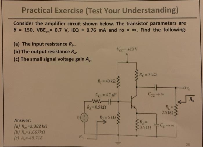 Solved Practical Exercise (Test Your Understanding) Consider | Chegg.com