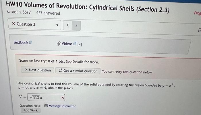 Solved HW10 Volumes of Revolution: Cylindrical Shells | Chegg.com