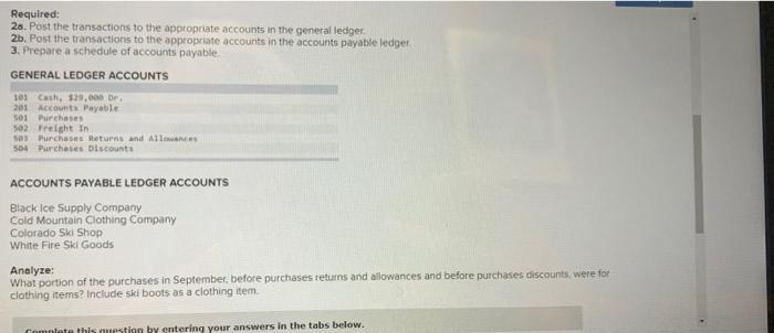 Solved Problem 8.3A (Static) Posting purchases and cash | Chegg.com