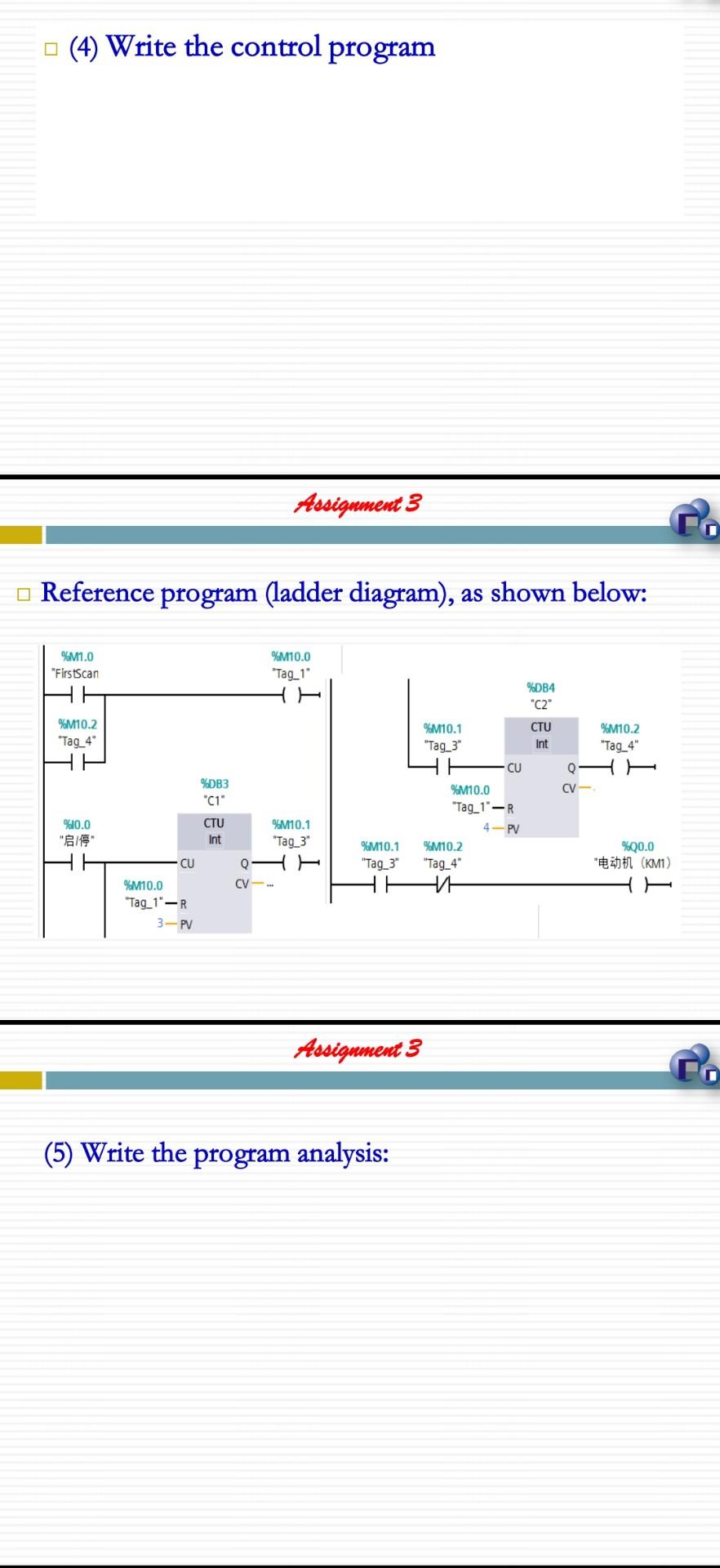 Solved Assignment 3 3. Counting control program > (1) | Chegg.com