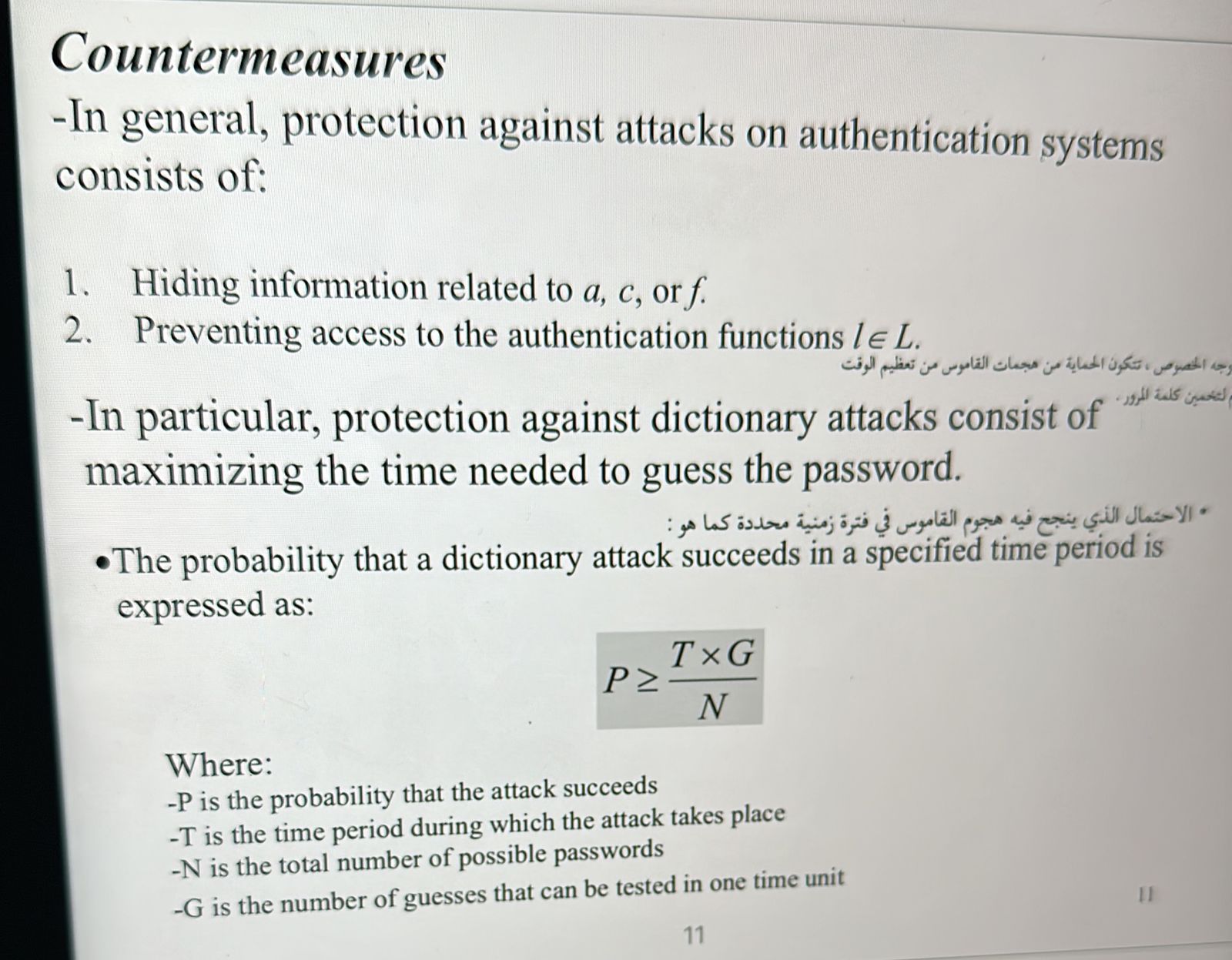 Countermeasures-In general, protection against | Chegg.com