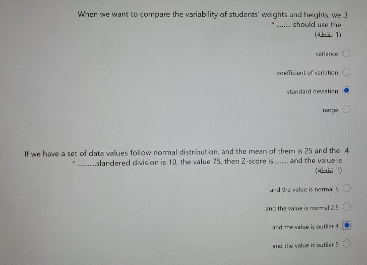 Solved When we want to compare the variability of students' | Chegg.com